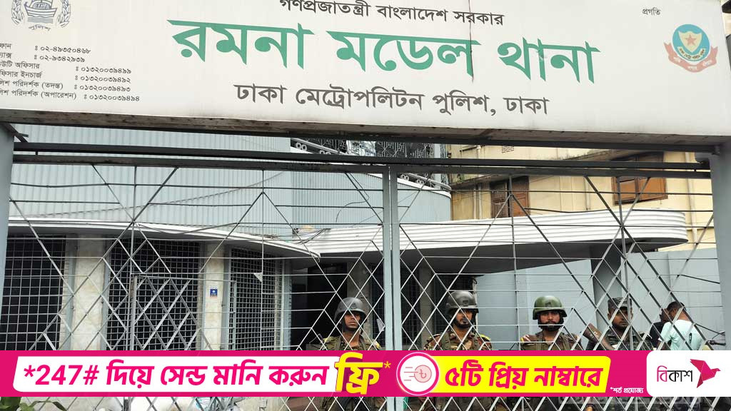 Dhaka police stations reopen but with limited service
