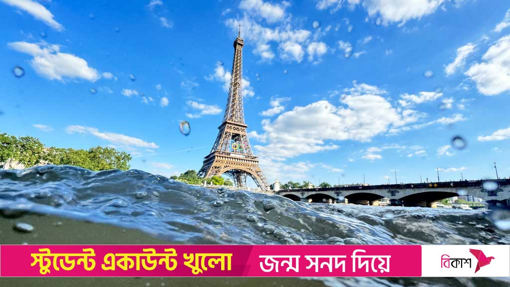 Seine water pollution levels well above limits one month before G