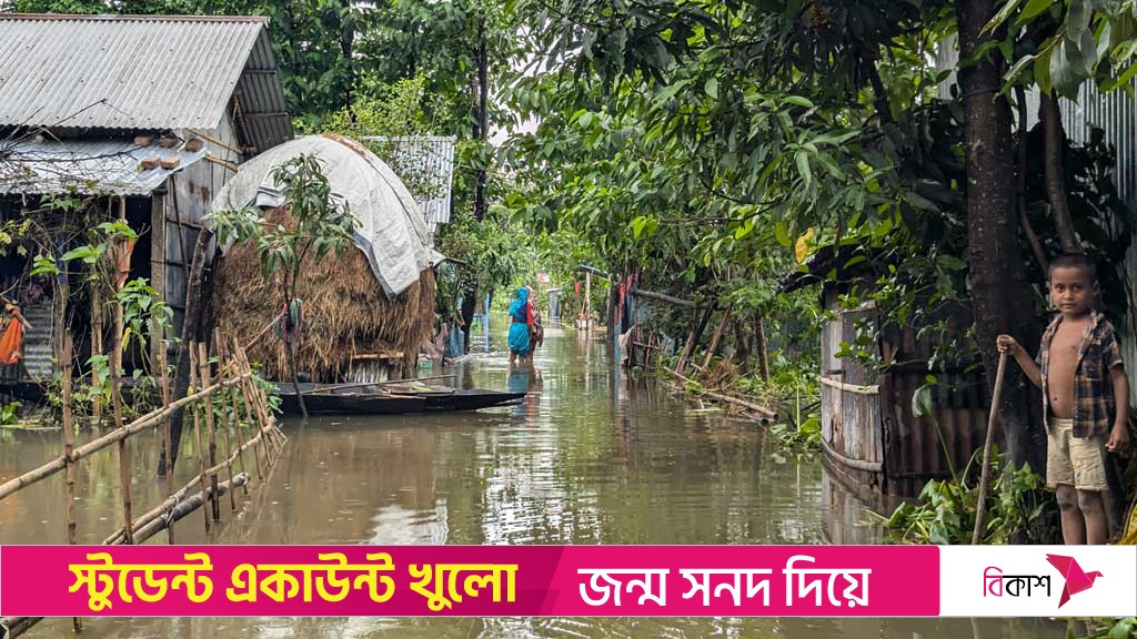Floods strand over 2 million people