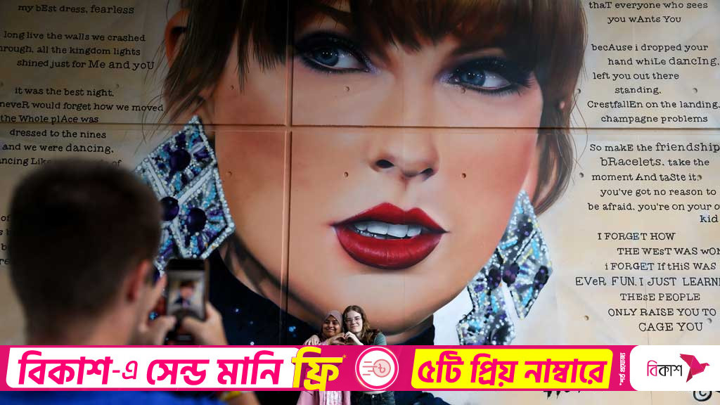 Taylor Swift expresses fear, guilt over cancelled Vienna shows