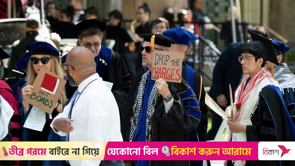 Yale graduates stage pro-Palestinian walkout of commencement