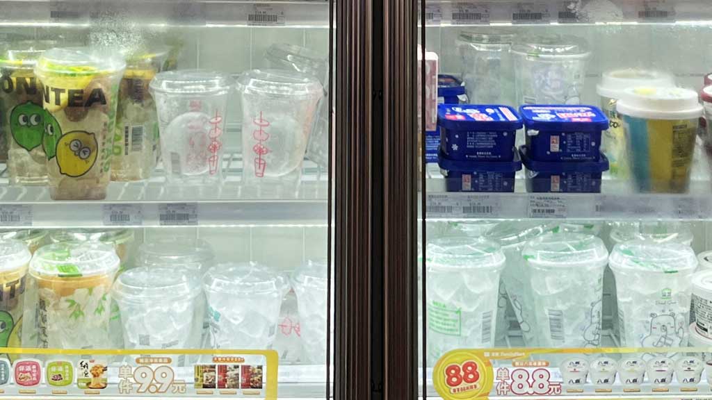 Chinese embrace icy DIY drinks