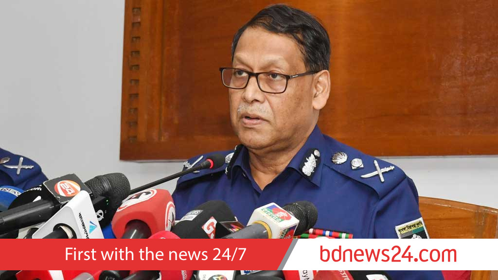 Retirees to probe cases during uprising: IGP