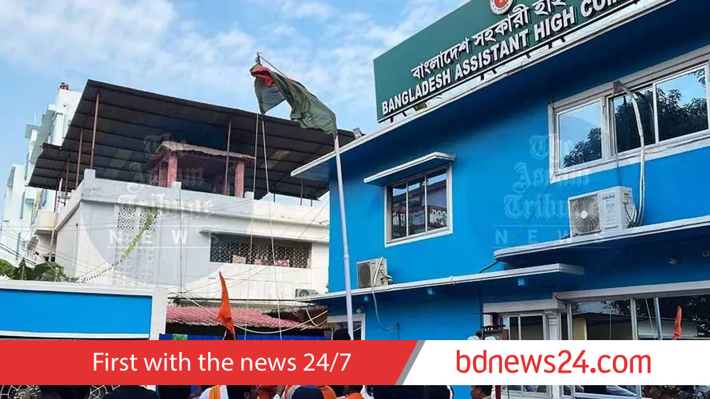 Attack on Agartala mission ‘pre-planned’: govt