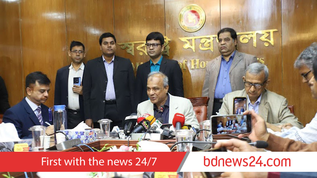 'BDR massacre reinvestigation panel in 5 working days'