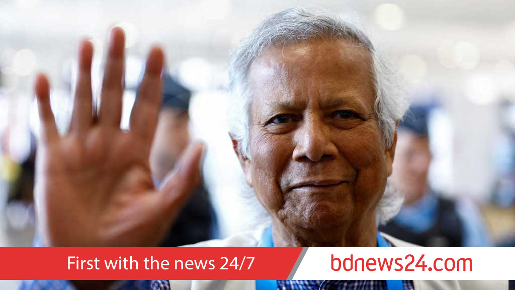 Yunus to hold talks in push for national unity