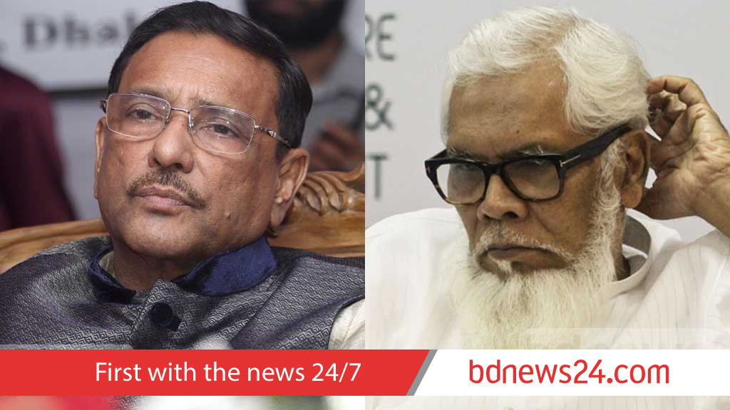 ACC probes Quader, Salman over ‘illegal assets’