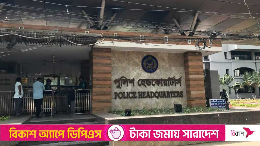 12 districts get new SPs