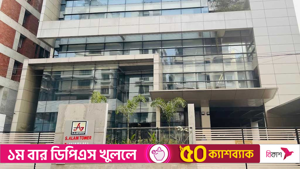 ACC files case against S Alam’s son, 57 others for loan fraud