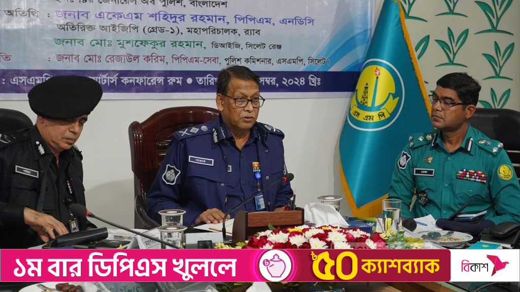 We are ashamed of past police misconduct: IGP