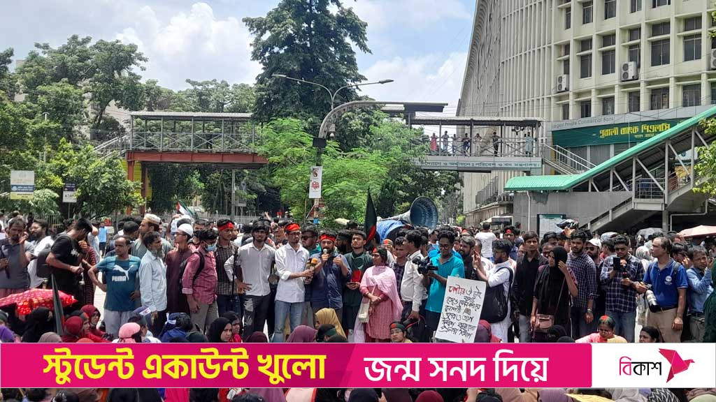 Quota protesters: Movement continues until reforms