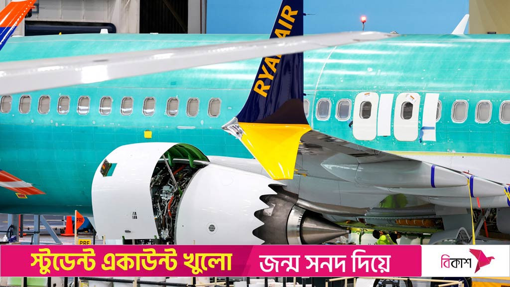 Boeing to plead guilty in US probe of fatal 737 MAX crashes, says