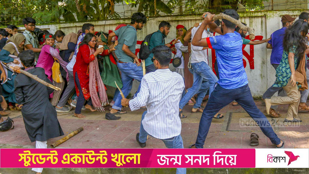 Attack on quota protesters