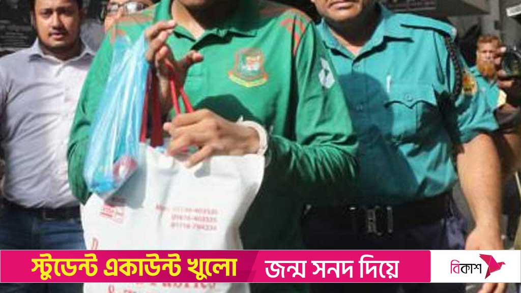 Tying Faiaz’s hands was against the law: state