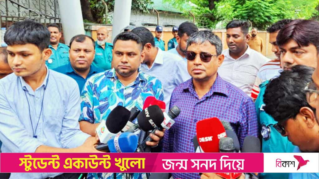 DB did not force a statement from protest convenors: Harun