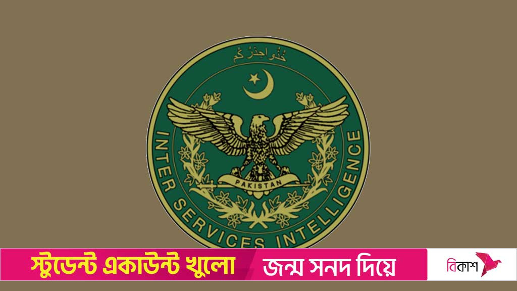 Pakistan's top spy agency gets legal powers to intercept phone ca