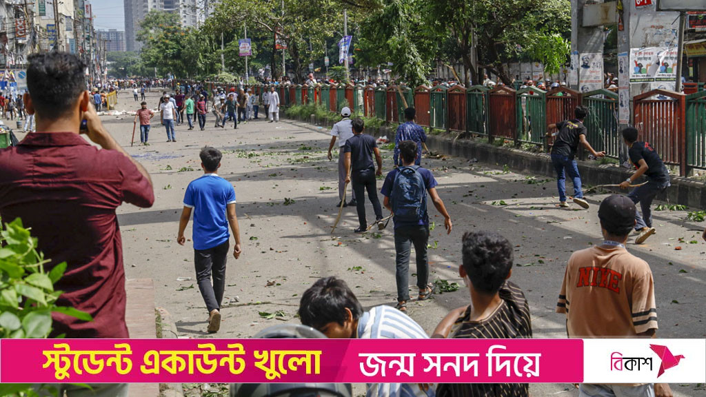 Quota protests, clashes bring Dhaka to a standstill