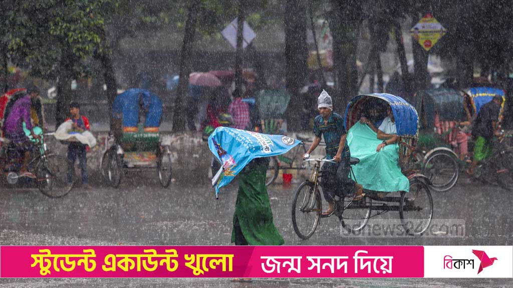 More rain forecast for four divisions as low develops in Bay of B