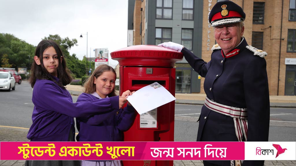 First King Charles red post box unveiled