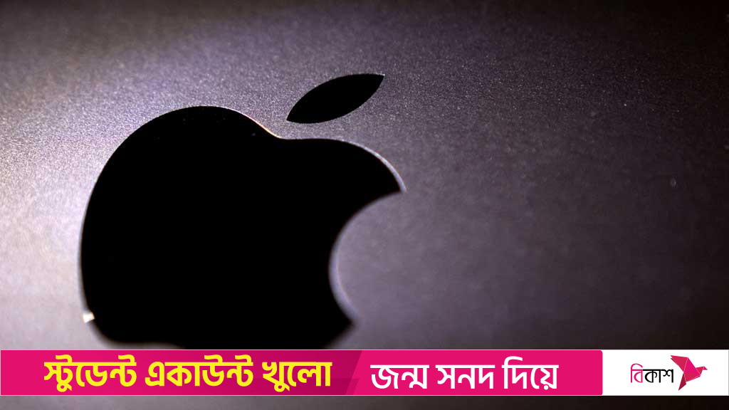 Apple, Meta have discussed AI partnership: WSJ