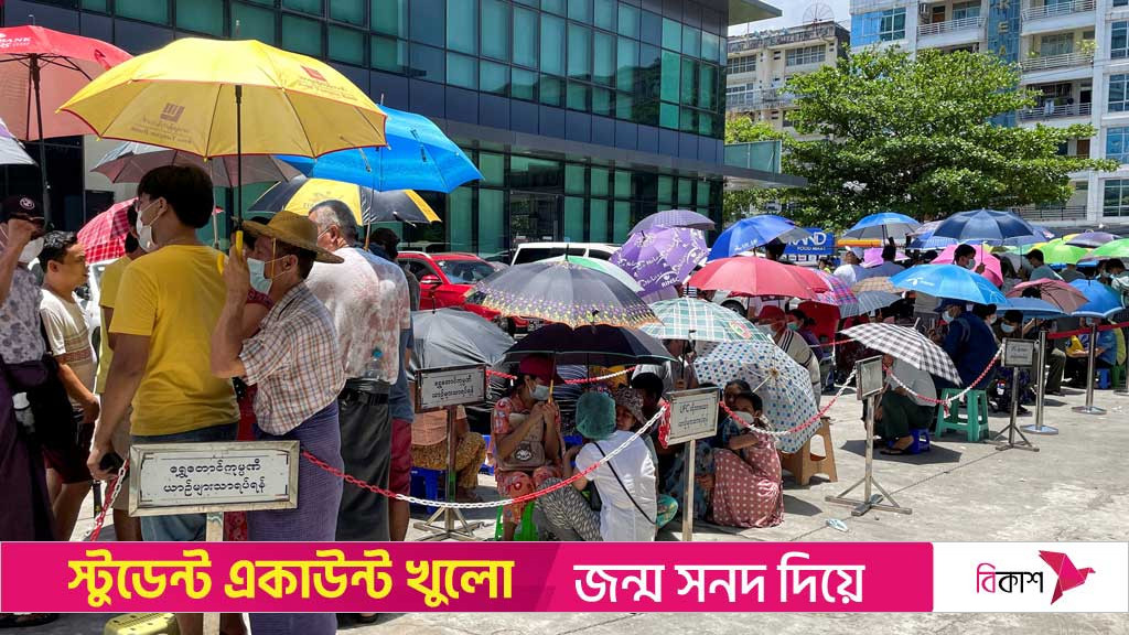 Myanmar poverty deepens: World Bank