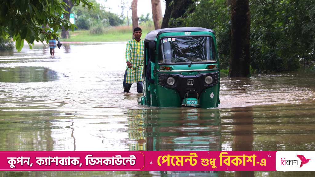Sylhet flooding improves as rains ease in upstream Meghalaya