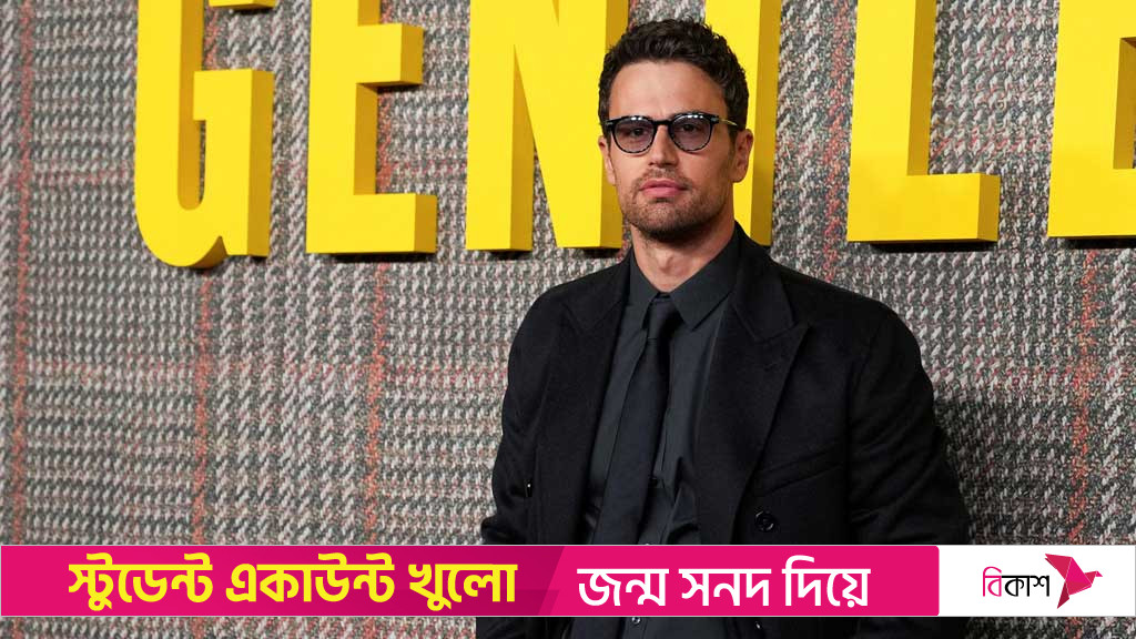 Actor Theo James named UNHCR global goodwill ambassador