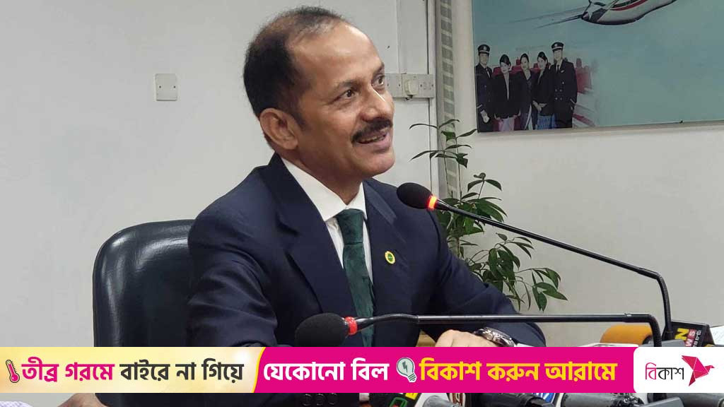 Biman is buying from Airbus, outgoing MD says