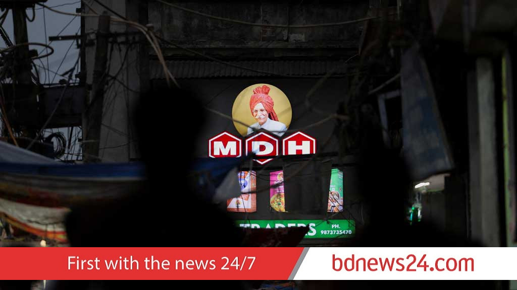 Before global scrutiny, Indian spice maker MDH faced many US reje