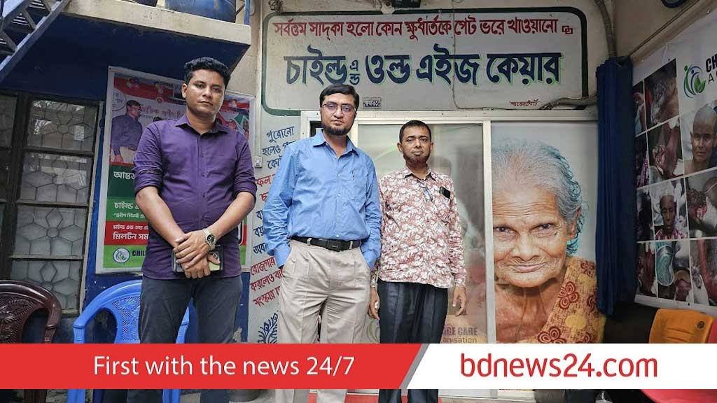 Shamsul Hoque Foundation takes charge of Milton Samaddar’s care h