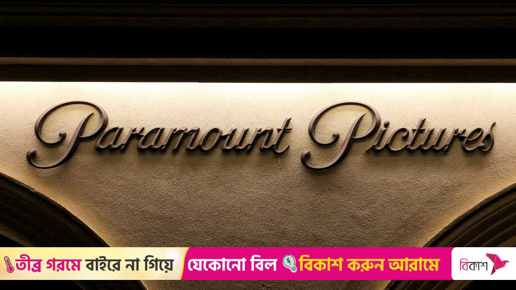 Sony, Apollo move ahead with Paramount bid process