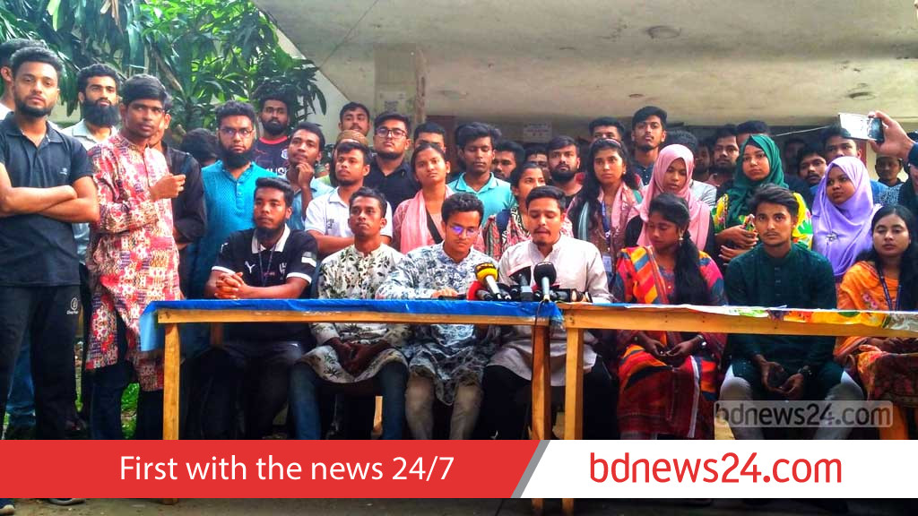 7 college students boycott class, exams