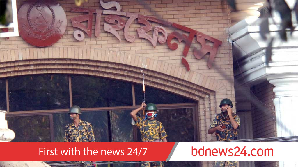 BDR mutiny: Govt appoints 20 special PPs for explosives case