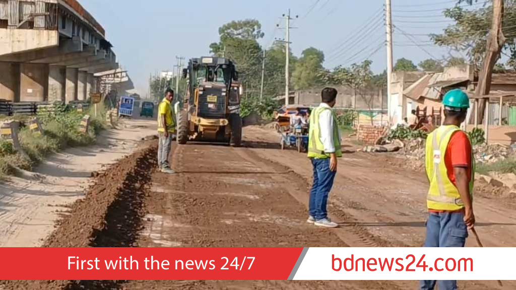 ADP implementation lags