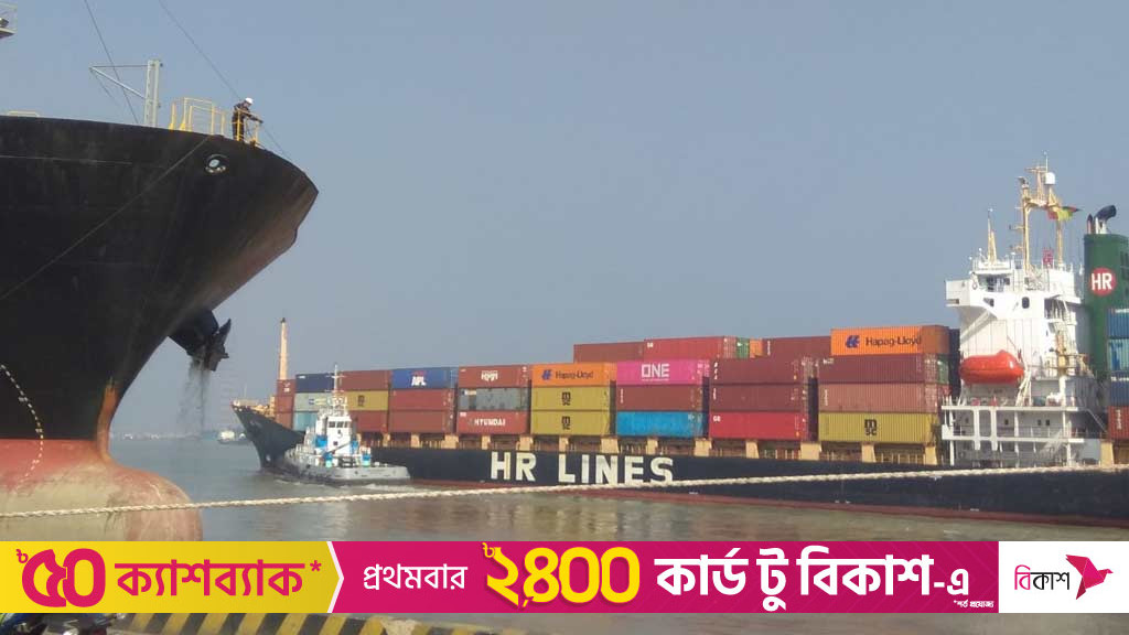 Container handling at Chittagong port up 6.5%
