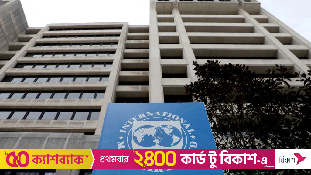 Asia retaliatory tariffs could undermine growth: IMF