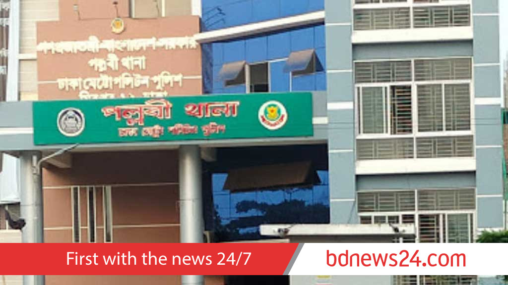 Father ‘attempts suicide after killing sons’ in Dhaka