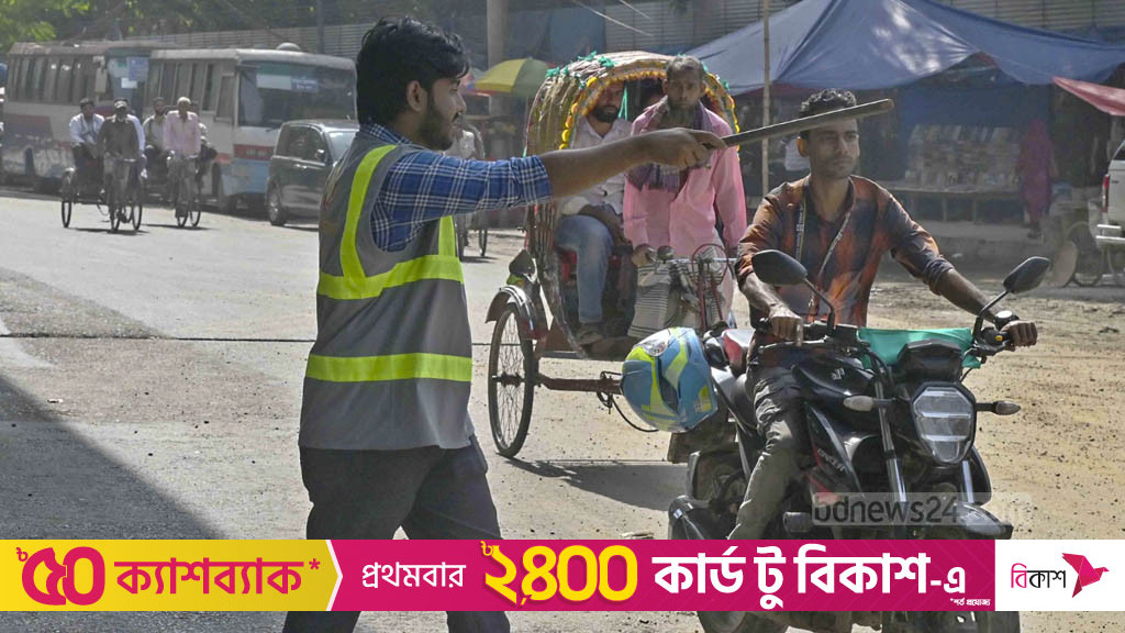 Are health risks being ignored with students in traffic control?