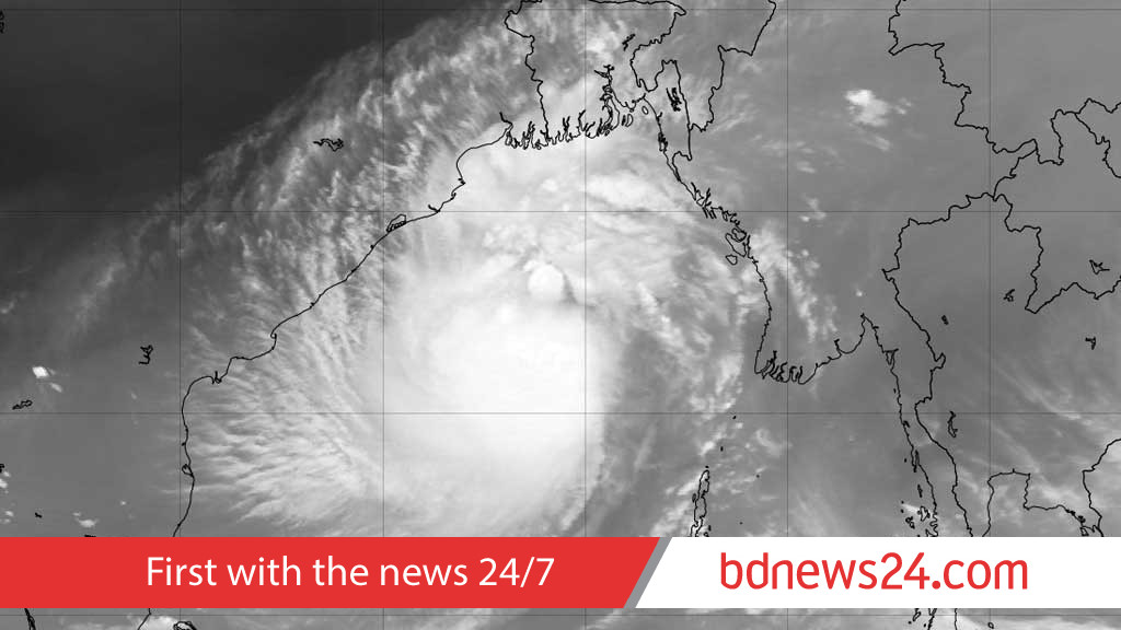 Cyclone Dana: Ports raise cautionary signal No. 3