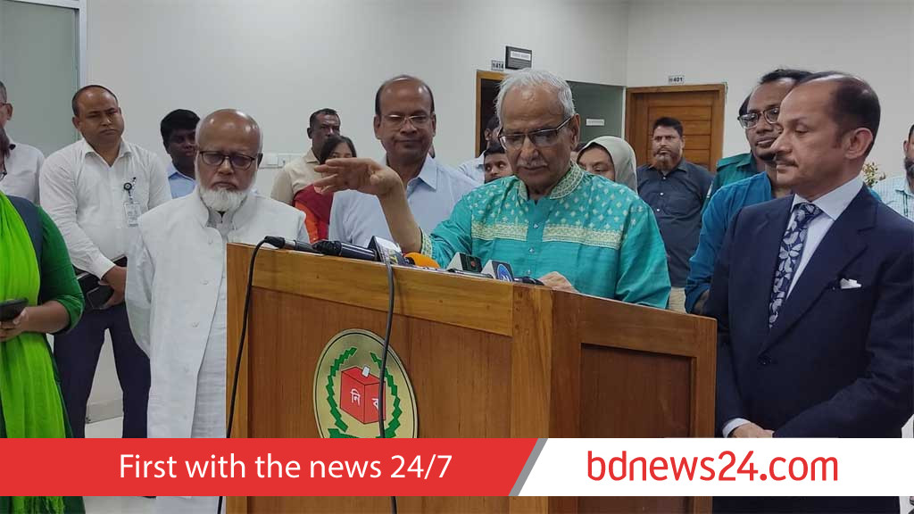 Electoral Reform Commission to file report