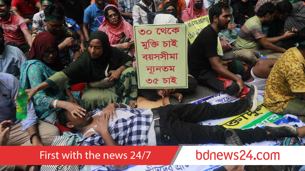 Age limit for entry to govt jobs raised by 2 years