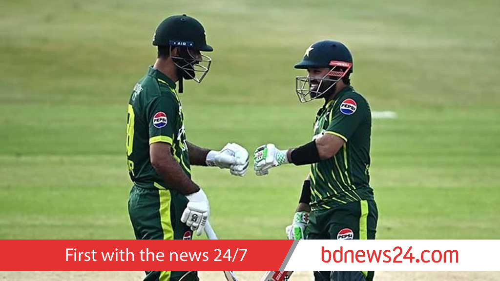 Rizwan named Pakistan captain