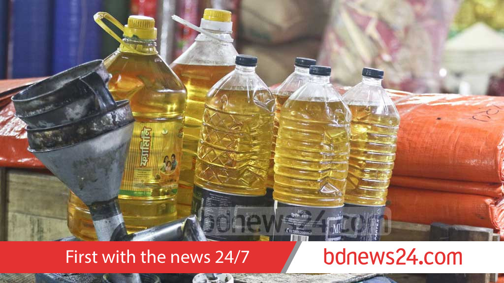 Bangladesh lifts VAT on cooking oil