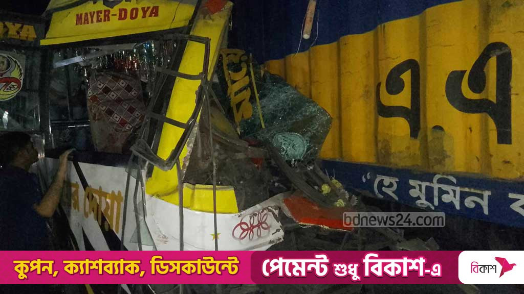 Woman dies as bus crashes into covered van in Cumilla