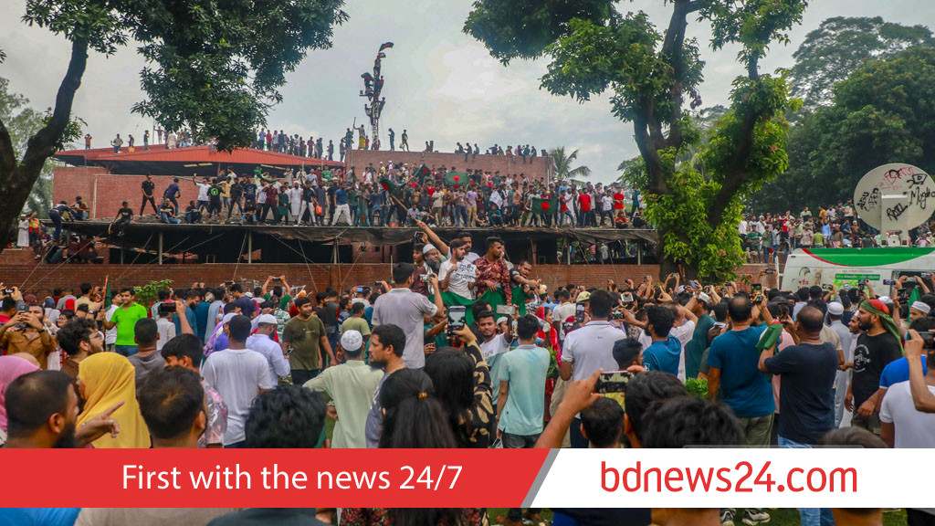 Ganabhaban to become ‘July Revolution Memorial Museum'