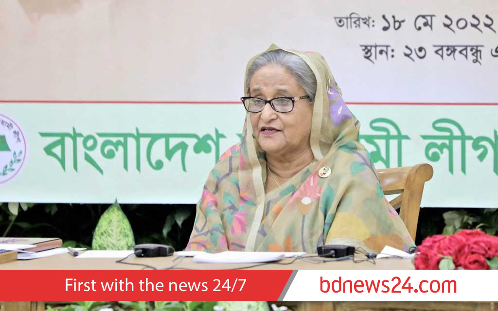 Petition to file against Hasina for remarks on dunking Khaleda, Y