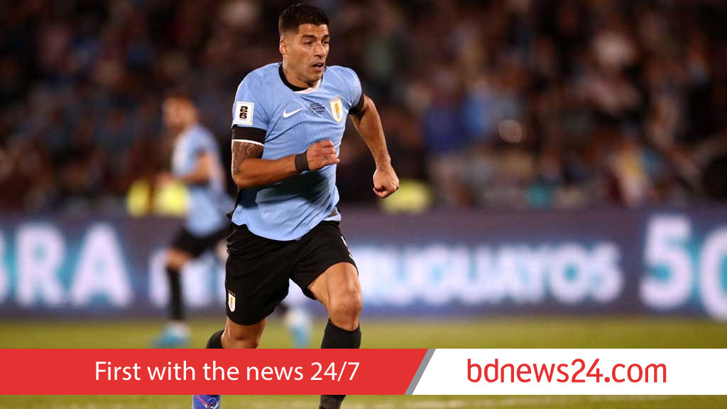 Uruguay's Suarez bids farewell in goalless draw with Paraguay