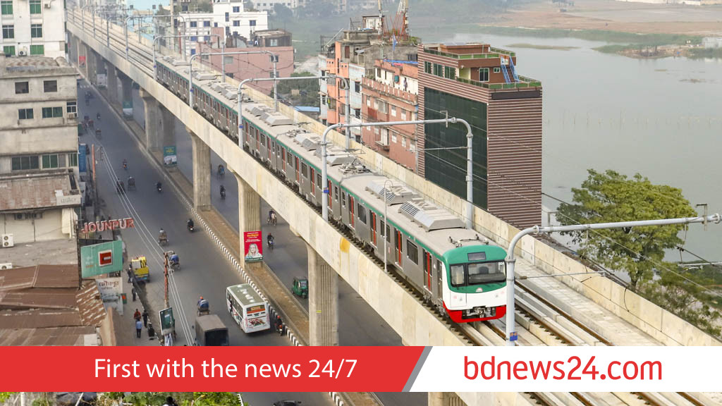 Metro rail to run on Friday, Kazipara station to open