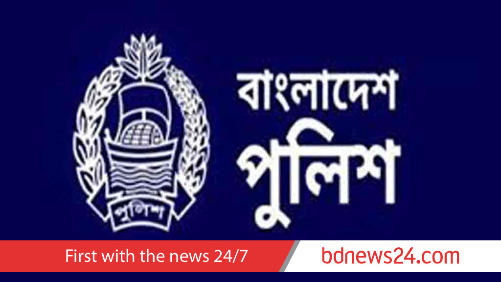 New police commissioners appointed in 7 cities