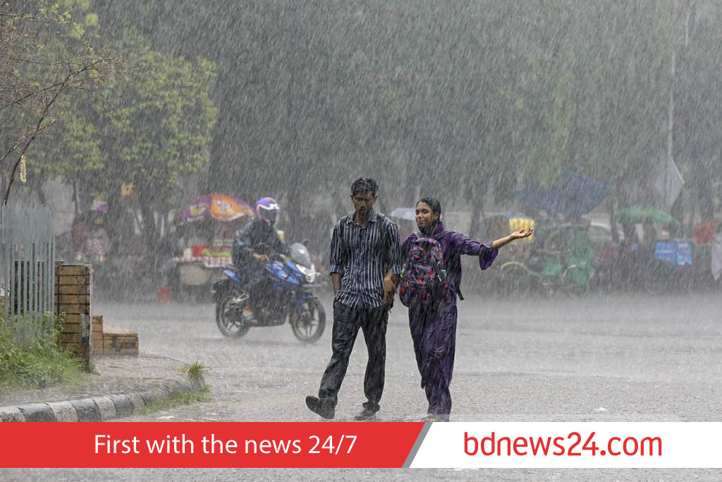 4 days of rain forecast from Tuesday